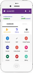 Flexiload Software | Auto Flexiload Software